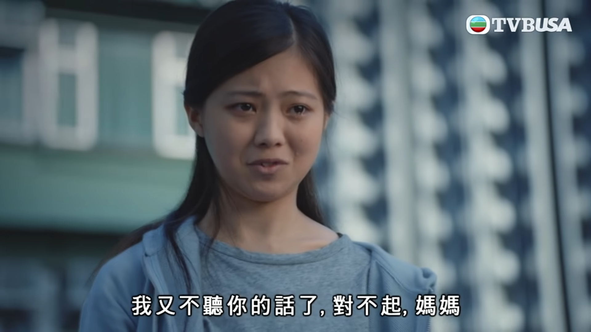 區明妙｜「港版周子瑜」IG派福利黑色水著加學生妹造型 專演TVB劇「主角少女版」(多圖) | am730